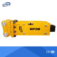 China 2 Ton-3.5 Ton Excavator Hydraulic Breaker Attachment For Sany Doosan Lonking53 for sale