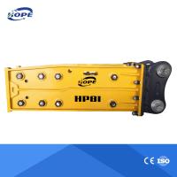 China Anti Corrosion Doosan Excavator Hydraulic Breaker Attachment 18Ton140 for sale