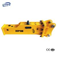 China Silenced Mini Excavator Hydraulic Breaker Jack Hammer 1Ton Xcmg Doosan40 for sale