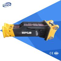 China SILENCED TYPE ROCK EXCAVATOR HYDRAULIC BREAKER   10-15 TON XCMG100 for sale