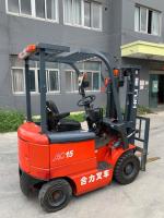 China Affordable Year 2012 Power Source AC Motor 2012 Heli 1.5T CPD 15 Electric Forklift for sale