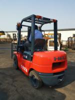China 2.5 Ton Heli Diesel Forklift Truck with CE Certification and Routine Fork Dimensions for sale
