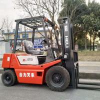 China Heli K25 Forklifts 2500kg-3500kg Capacity 3m-6m Triplex Mast LPG/Gasoline Side Shifter for sale