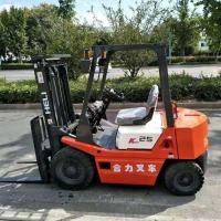 China Longhua 2022 HELI 2.5 ton LPG forklift CPYD25 with K25 engine power source diesel engine for sale