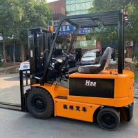 China Fork Length 1200mm HANGCHA H20 2Ton Electric Forklift Machine for Food Beverage Shops for sale