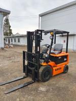 China Chinese Hangcha H25 1.5T 2T 2.5T 3T Lithium Electric Forklift with LED Safety Features for sale