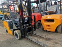 China TCM FB25-7 Electric Battery Forklift with 1.5-4.0 Ton Capacity and Routine Fork Width for sale