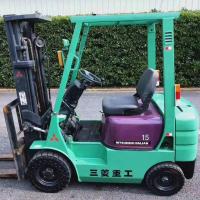 China Mitsubishi 1.5 Ton Diesel Forklift with Japanese Technology and ISUZU YANMAR Engine for sale