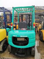 China Used Mitsubishi 2.5 Tons Forklift in Shanghai Perfect for Building Material Shops for sale