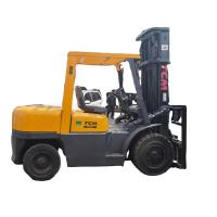 China 5Ton 7Ton 10Ton Forklift FD70 Lifter for Manufacturing Plant Farm Machinery Repair Shop Food Shop for sale
