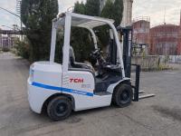 China TCM FD25 FD30 Diesel Lifting Forklift 2.5T/3T Second Hand 5T/7T Routine Fork Length for sale