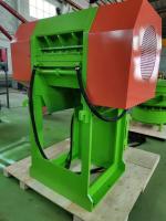 China Durable DC53 Rubber Granulator with Adjustable Capacity Features for sale