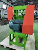China High Efficiency Rubber Granulator with Durable DC53 Blades for sale