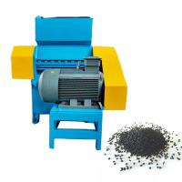 China Rubber Rasper Featuring DC53 Blades Material and Capacity Tailored to Your Needs for sale