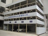 China Multilevel Lift Sliding Puzzle Car Parking System Motor Driven Mechanical Parking Garage for sale