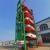 China 380V Electric Vertical Rotary Car Parking System High Durability for sale