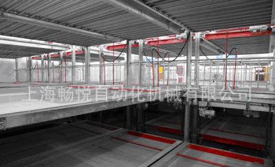 China PSH Mechanized Car Parking System Chain Lifting Triple Stack Car Lift for sale