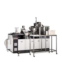 China 9KW Paper Folding Machine for Newest 20-50oz Paper Bowl Making Machine Paper Salad Bowl Forming Machine In Pakistan for sale