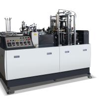 China High Speed Paper Tea Cup Making Machine Disposable Paper Cup Forming Machine with Attractive and Professional Design for sale