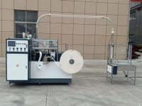 China High Speed Paper Tea Cup Making Machine Disposable Paper Cup Forming Machine with Attractive and Professional Design for sale