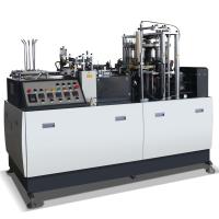 China Fully Automatic Disposable Paper Cup Making Machine for Coffee And Tea Processing Type Paper Folding Machine 1700 kg for sale