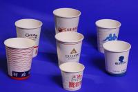China Fully Automatic Disposable Paper Cup Making Machine for Coffee And Tea Processing Type Paper Folding Machine 1700 kg for sale