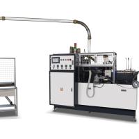 China Medium Speed Automatic Disposable Paper Cup Making Machine with External Size 2130mm*1350mm*1900mm and 220V/380V Voltage for sale