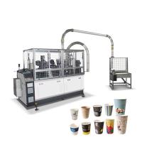 China 2-12 Oz Paper Cup Forming Machine with Double Wall Design External Size of 2200*1350*1900mm and 2500 kg Capacity for sale