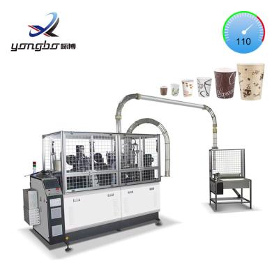 China Consumption Paper Cup Forming Machine with 0.5-0.8MPa Gas Source and 150-350 GSM Paper Specification for sale