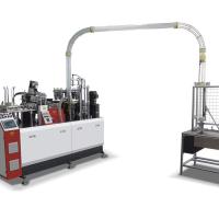 China 100-110 Pcs/Min High Speed Paper Tea Cup Forming Machine with External Size of 2200mm*1350mm*1900mm for sale