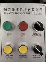 China 100-110 Pcs/Min High Speed Paper Tea Cup Forming Machine with External Size of 2200mm*1350mm*1900mm for sale