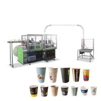 China High Speed Paper Cup Foming Machine 120-150pcs/Min for Small Business External size 2340mm*1435mm*1800mm Voltage 380V 50HZ for sale