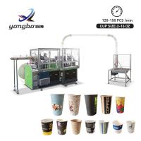 China High Speed Paper Cup Foming Machine 120-150pcs/Min for Small Business External size 2340mm*1435mm*1800mm Voltage 380V 50HZ for sale