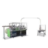 China High Speed Paper Cup Foming Machine 120-150pcs/Min for Small Business External size 2340mm*1435mm*1800mm Voltage 380V 50HZ for sale