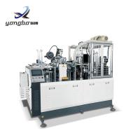 China High Speed Disposable Paper Cup Making Machine For Small Paper Products Business Yongbo Fully Automatic 100-110pcs/Min for sale