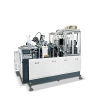 China Paper Folding Processing Type Fully Automatic High Speed Paper Cup Forming Machine with Copper Bar Cup Boned Way for sale