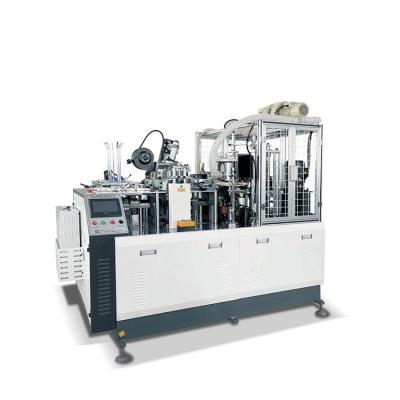 China Manufacturers Disposable Paper Cup Making Machine Automatic Paper Coffee Cup Forming Machine with 100-110pcs/min Capacity for sale
