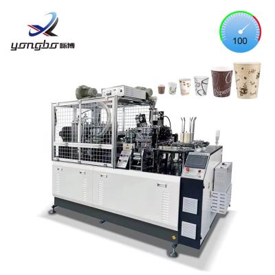 China 90-100pcs/Min Complete Paper Cup Forming Machine Yongbo Disposable Coffee and Tea Cup Making Machine with Copper Bar Cup Bonded Way for sale