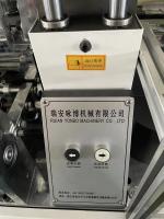 China 90-100pcs/Min Complete Paper Cup Forming Machine Yongbo Disposable Coffee and Tea Cup Making Machine with Copper Bar Cup Bonded Way for sale