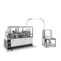 China 150-350g/m2 Single/Double PE Coated Paper Ultrasonic Paper Tea Cup Forming Machine for from Disposable Mini Cup Making for sale