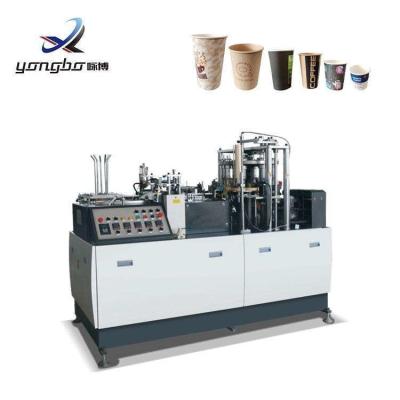China Paper Coffee Cup Production Machine Fully Automatic Machine To Make Disposable Paper Cup With Speed 65-85 pcs/min 1700 kg for sale