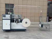 China Paper Coffee Cup Production Machine Fully Automatic Machine To Make Disposable Paper Cup With Speed 65-85 pcs/min 1700 kg for sale