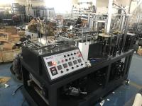 China Disposable Paper Coffee Cup Production Machine for Small Business Top 65-85pcs/Min 3-16oz Paper Cup Making Machine for sale