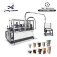 China High Speed 100-110pcs/Min Paper Cup Making Machine Double Wall Paper Tea Cup Production Machine with Copper Bar Cup Bonding for sale