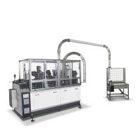 China High Speed 100-110pcs/Min Paper Cup Making Machine Double Wall Paper Tea Cup Production Machine with Copper Bar Cup Bonding for sale