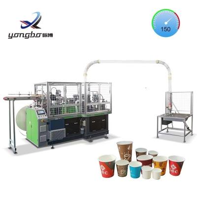 China Double Wall Paper Cup Making Machine 15kw 120-150pcs/Min High Speed Disposable Paper Coffee Cup Machine with Custom Logo for sale