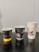 China Fully Automatic Paper Tea Cup Production Machine with 1870 kg Weight and 2130x1150x1900mm Size at Best for sale