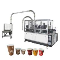 China Fully Automatic High Speed Paper Cup Making Machine for Coffee/Tea/Ice Cream 110pcs/min 2-12oz Size 2.35*1.25*1.9m Benefit for sale