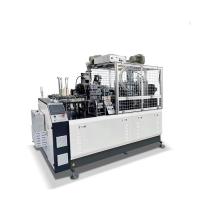 China Automatic Paper Coffee Cup Making Machine with High Speed of 90-100pcs/min and Copper Bar Cup Boned Way for sale