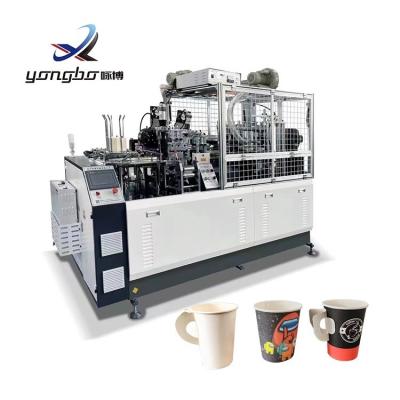 China Customized 90-100pcs/Min Automatic Paper Folding Machine for 2-16oz Paper Coffee Cup Making for sale